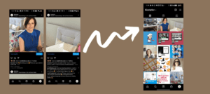 How to split images and create an Instagram puzzle grid with Canva ...
